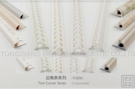 Quality PVC Extrusion Profiles & PVC Building Profile factory from China